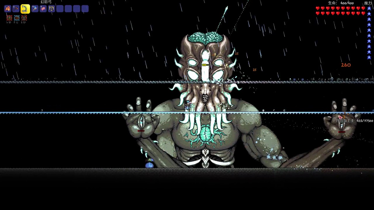 [Terraria]以Ningishu在90分钟速通的方式击败月亮领主，致敬N神！ - YouTube