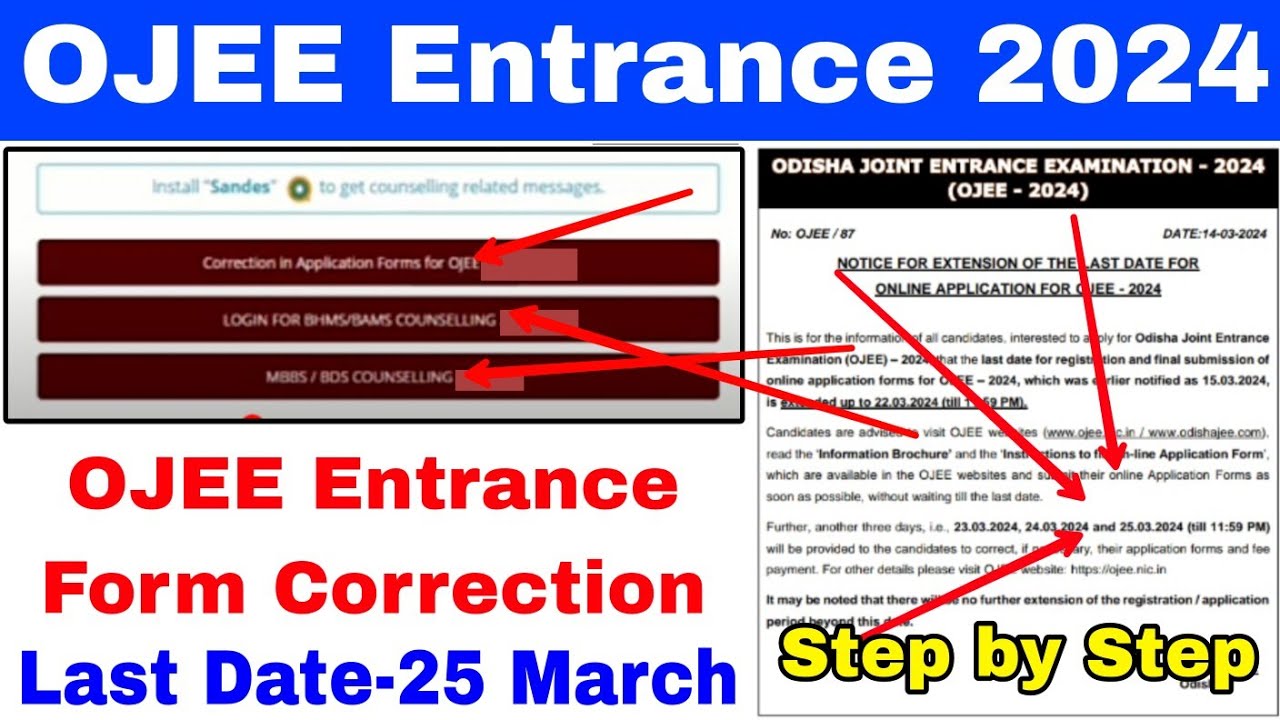ojee application form correction 2024//how to correct ojee application ...
