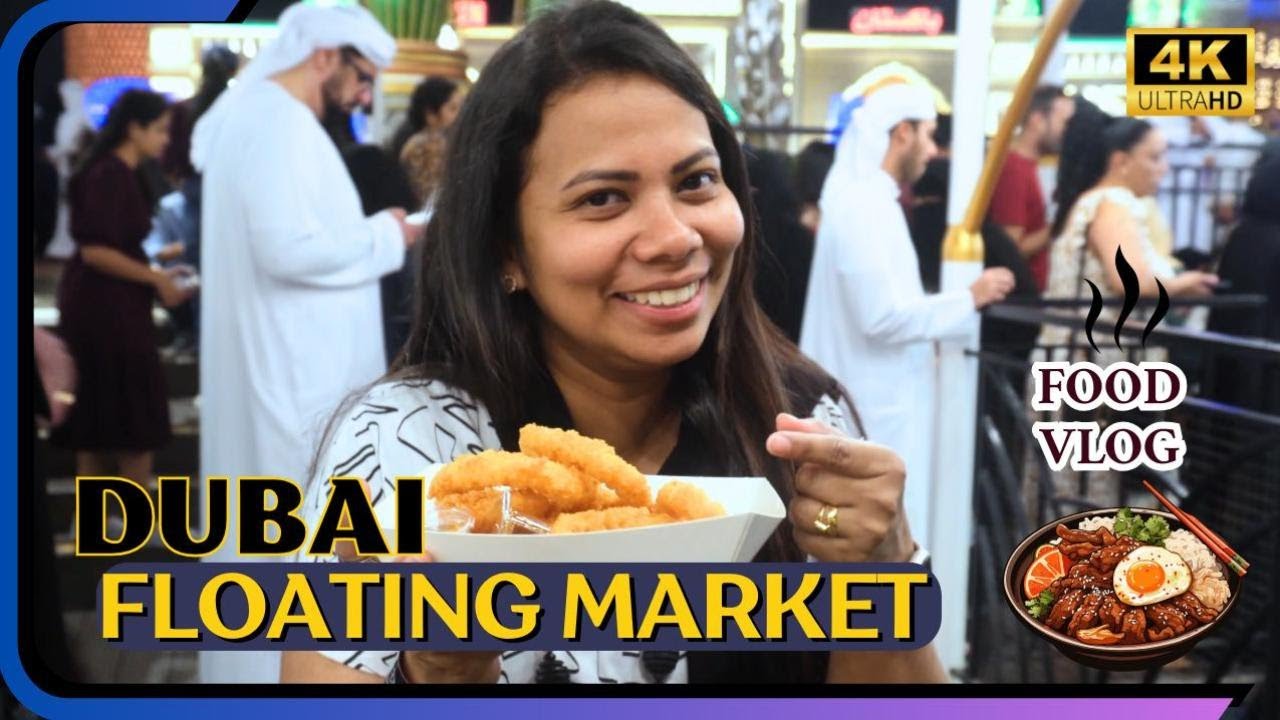 Floating Market in Dubai #globalvillage #dubaiteluguvlogs # ...