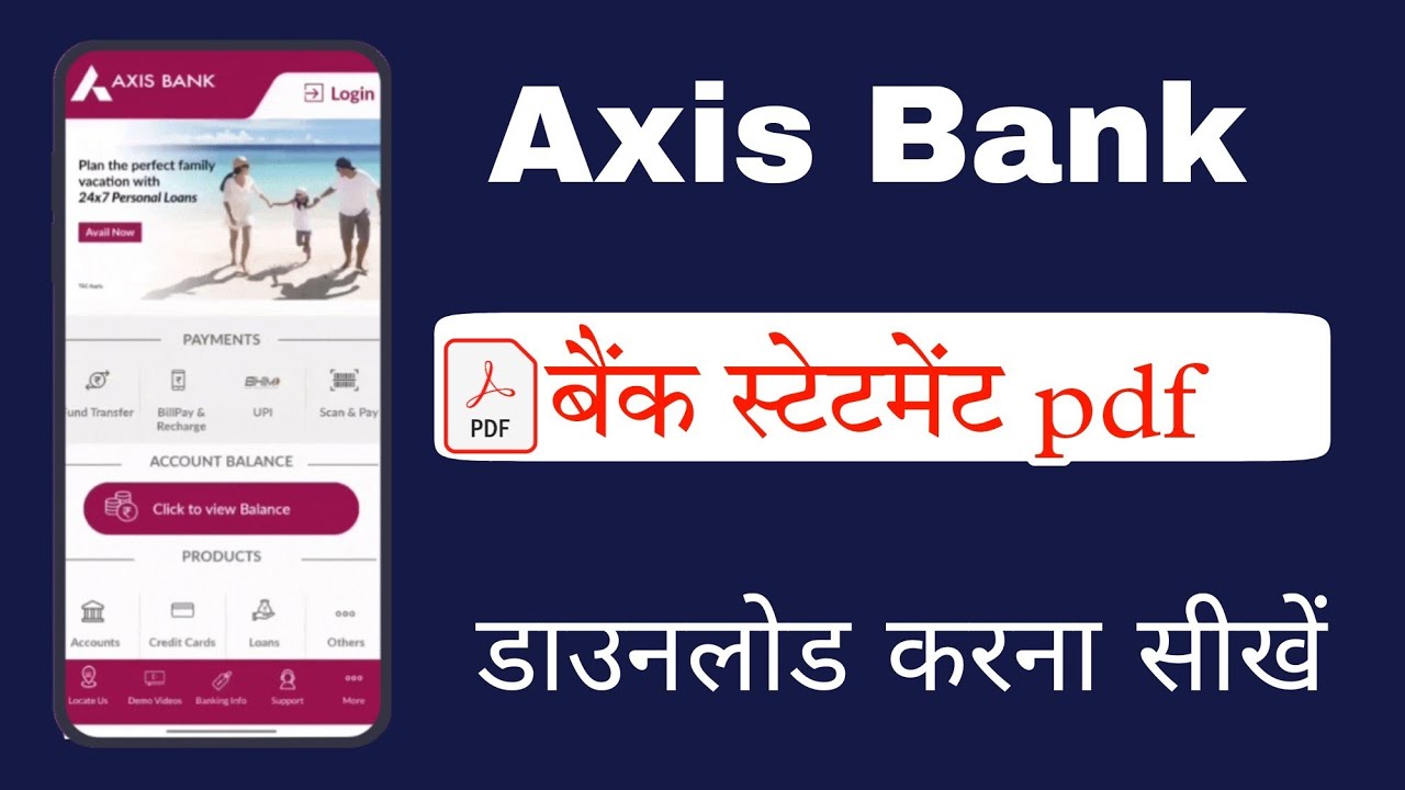 axis bank statement download kaise kare | axis bank home loan bank ...