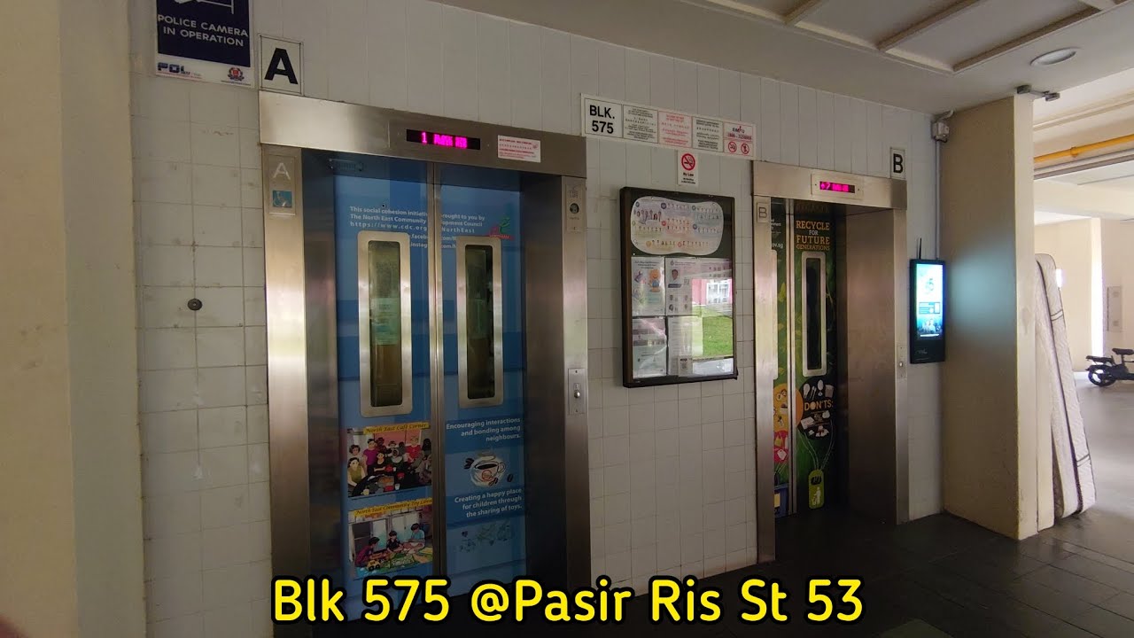 Blk 575 Pasir Ris - 1994 Express Elevator [Lift A] (Retired) - YouTube