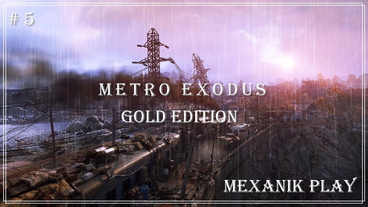 Прохождение Metro Exodus GE # 5 -/Танцы с гулями!/ - YouTube