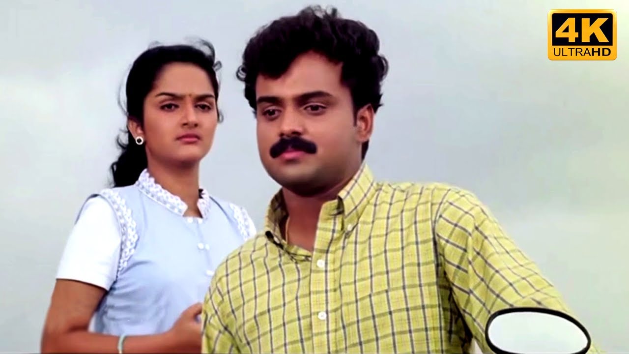 ഒരു വാക്ക് അവളോട് പറഞ്ഞൂടായിരുന്നോ .. | Niram Malayalam Movie Scene HD ...