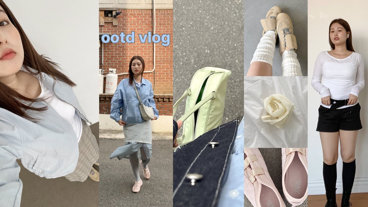 ootd vlog ⡱ 요즘 뜨는 스타킹 코디 모음 (ft 지그재그) | 성수 팝업,카페 리볼리,아이폰 15 - YouTube