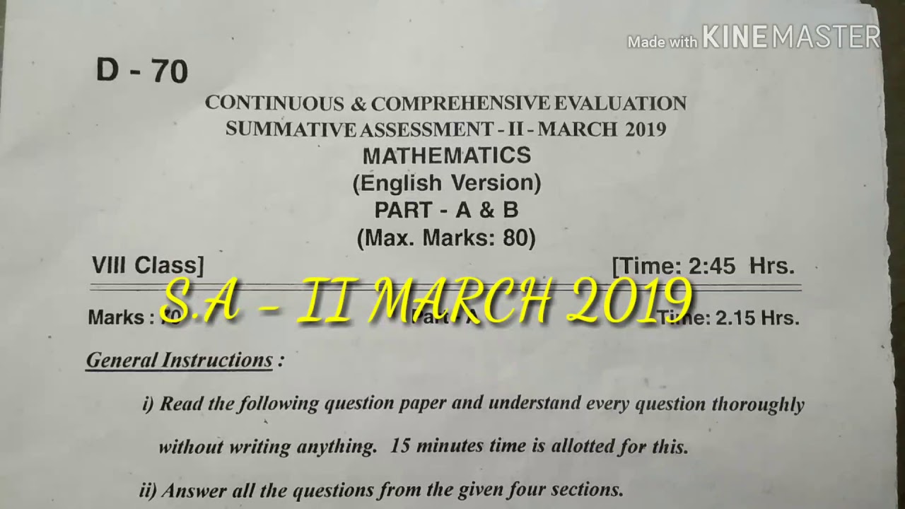 8th class Maths Summative assessment - II March 2019 - YouTube