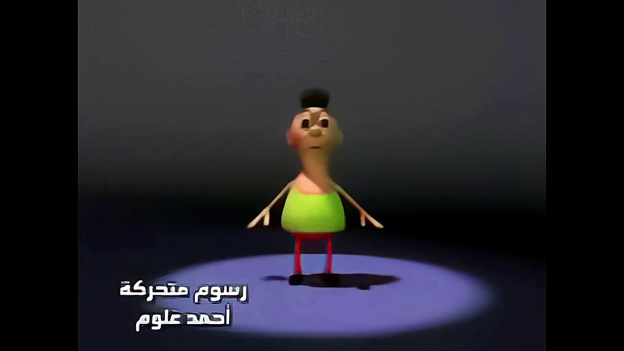 Hamood Habibi 4k - YouTube