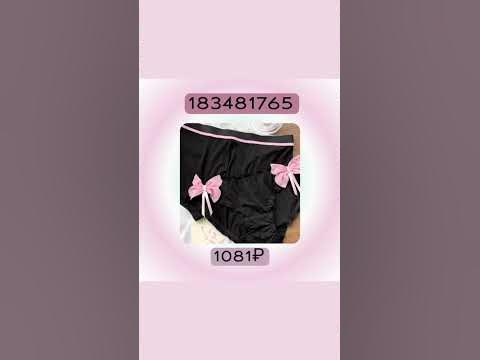 артикулы закинула в тг: artwb1#вб #шмот с вб #вбнаходки #y2k #wildberries - YouTube