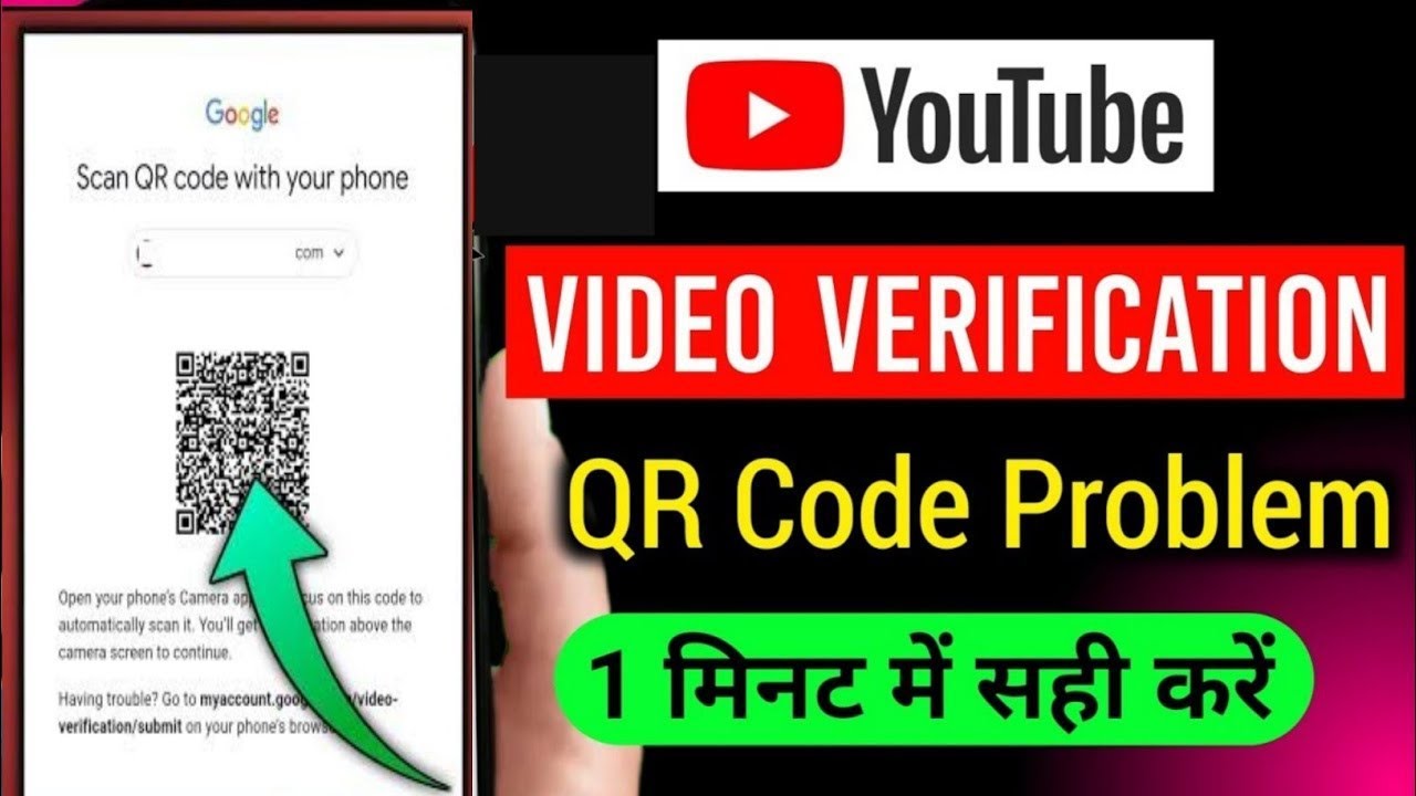 Youtube Advanced Features Qr Code Problemadvanced Features Qr Code Scan Problem Solve Youtube