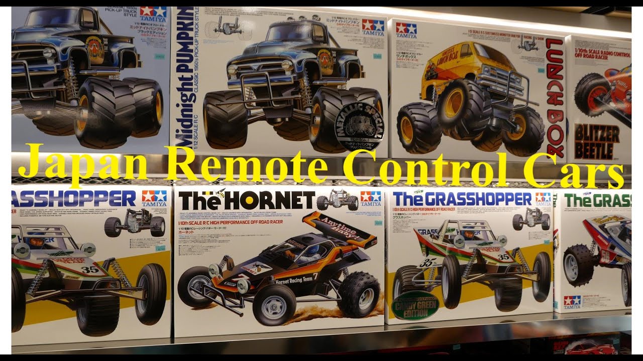 Japan Model Cars Tamiya Shimbashi Shop - YouTube