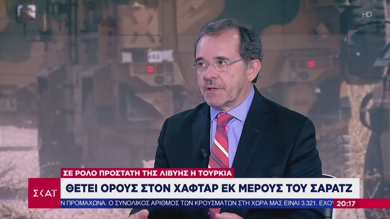 Ειδήσεις Βραδινό Δελτίο | Το σχόλιο του Παύλου Τσίμα | 25/06/2020 - YouTube