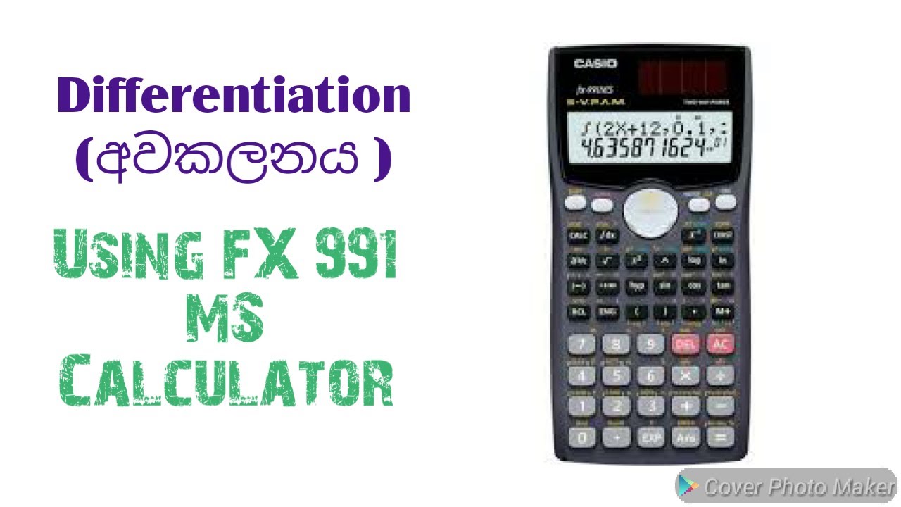 Differentiation Using Fx 991 MS Calculator(අවකලනය කිරීම ) - YouTube