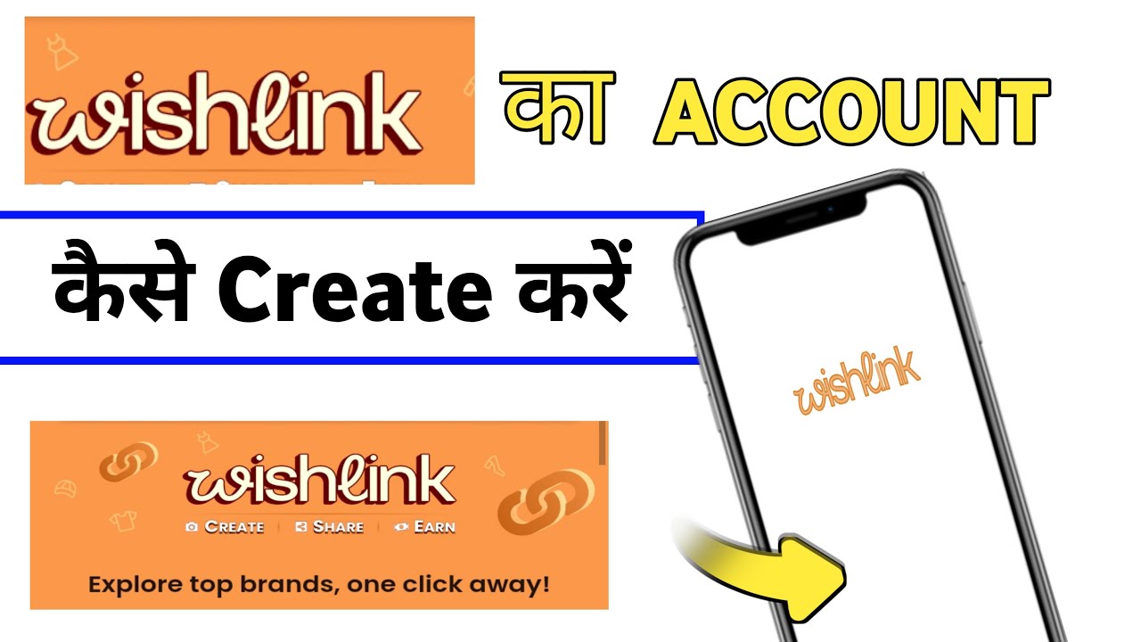 Wishlink Ka Account Create Kaise Kare | wishlink account kaise banaye - YouTube