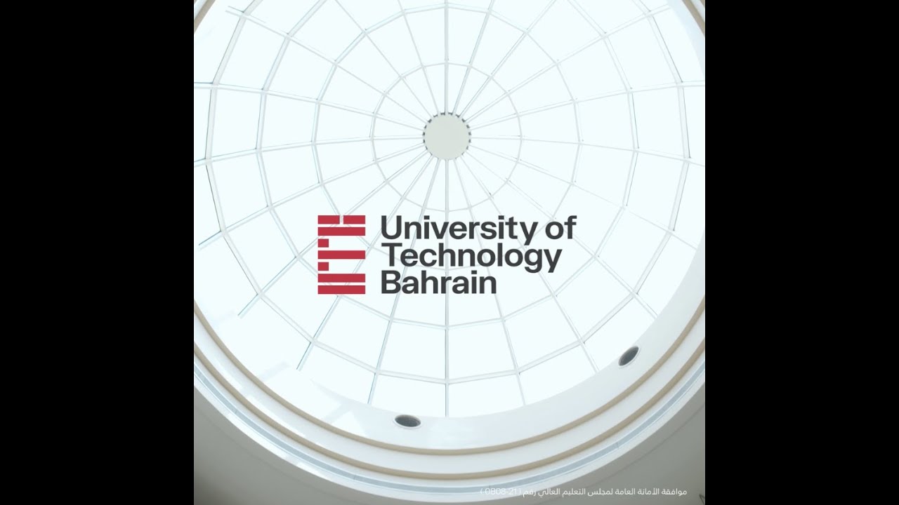 The University of Technology Bahrain - YouTube