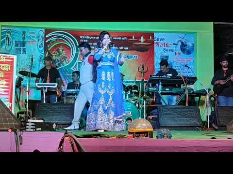 Mone Rekho Amar  E Gaan Karaoke | Premi 2004 | Orchestra song