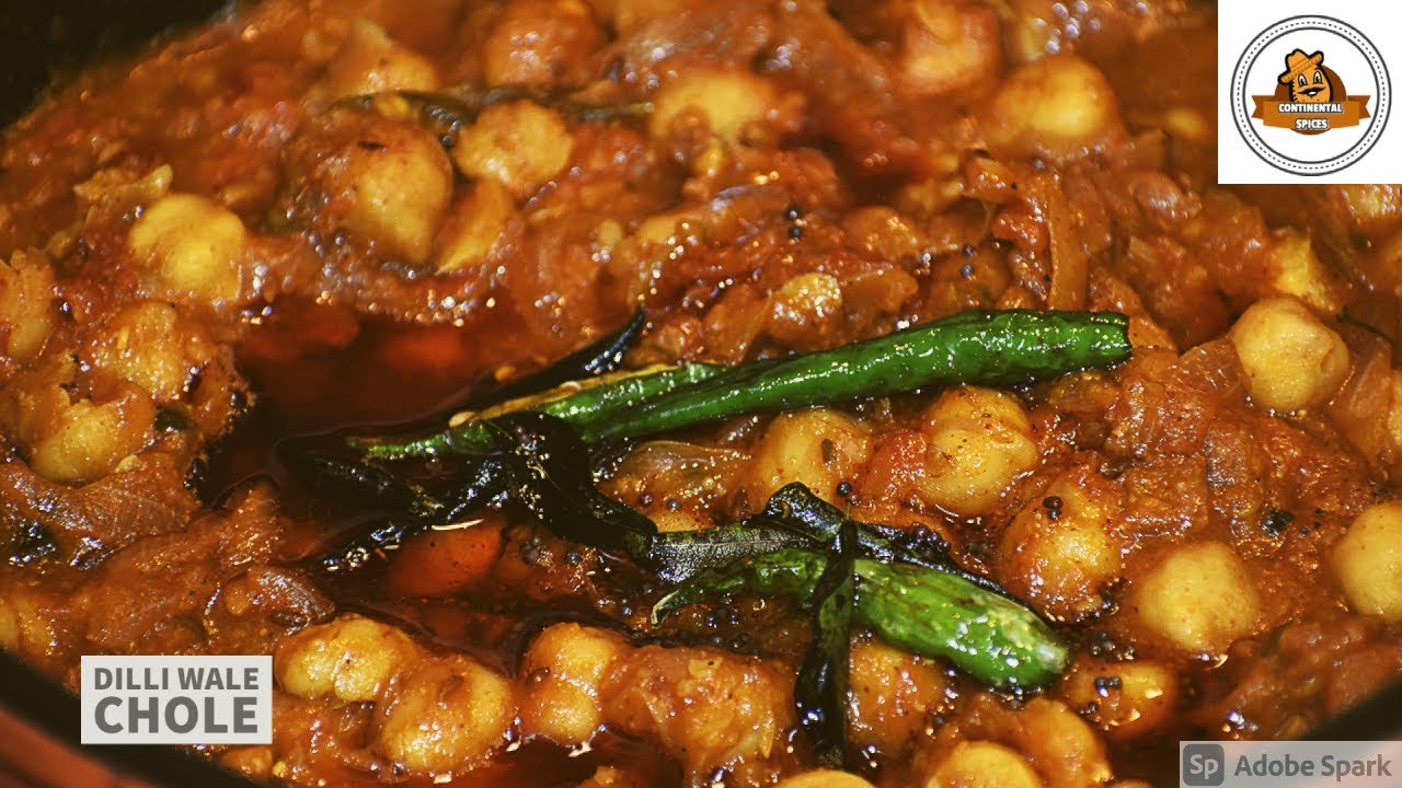 दिल्ली वाले छोले | Dilli wale chole recipe | Dilli Style Chole - YouTube