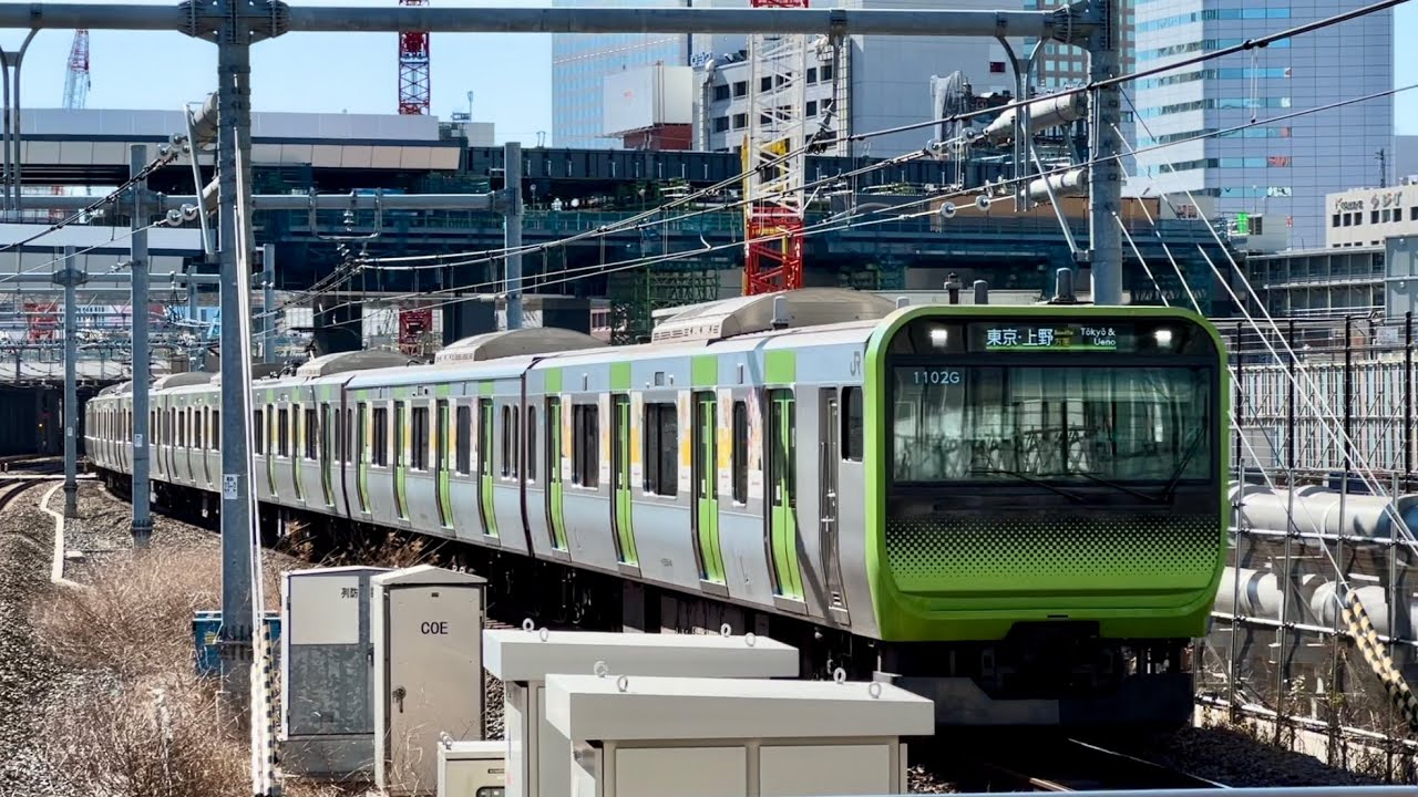 JR東日本 京浜東北線 E233系電聯車 快速 高輪ゲートウェイ進站 / 山手線 E235系電聯車 高輪ゲートウェイ進站 - YouTube
