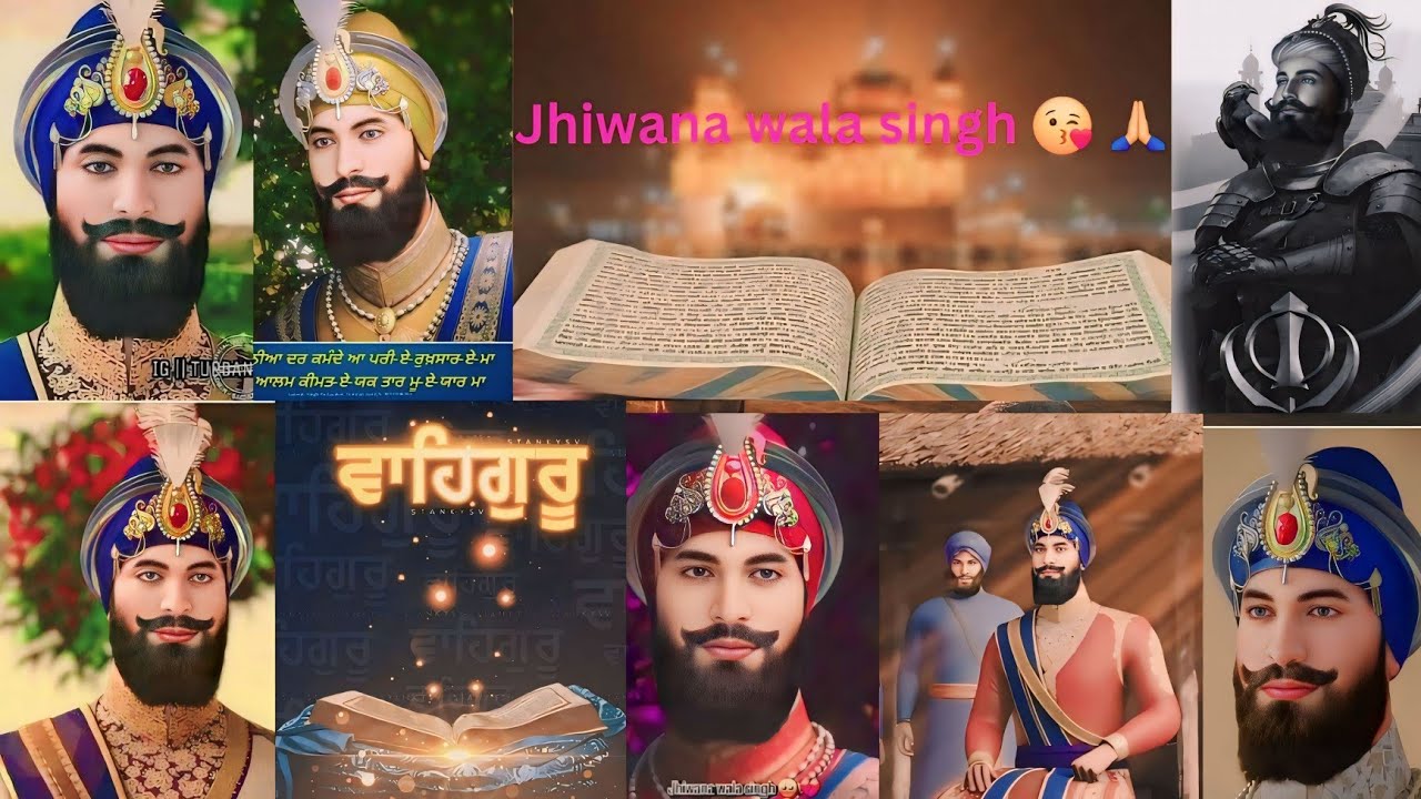 [ I love u bapu Guru gobind singh maharaja ji 👑 ⚔️ 💕 ] #jhiwanawalasingh 🥺💔 - YouTube