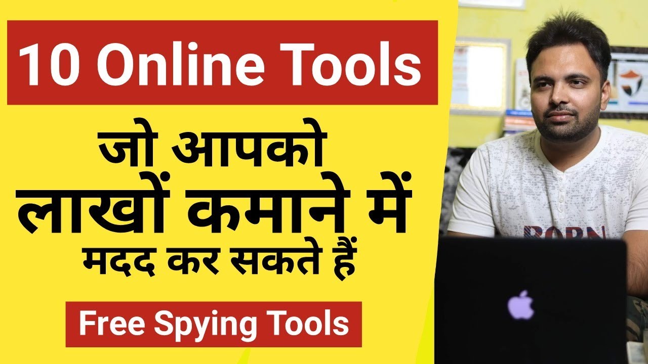 10 Best Free Competitor Analysis Tools To Spy On Your Competition 10-best-free-competitor-analysis-tools-to-spy-on-your-competition