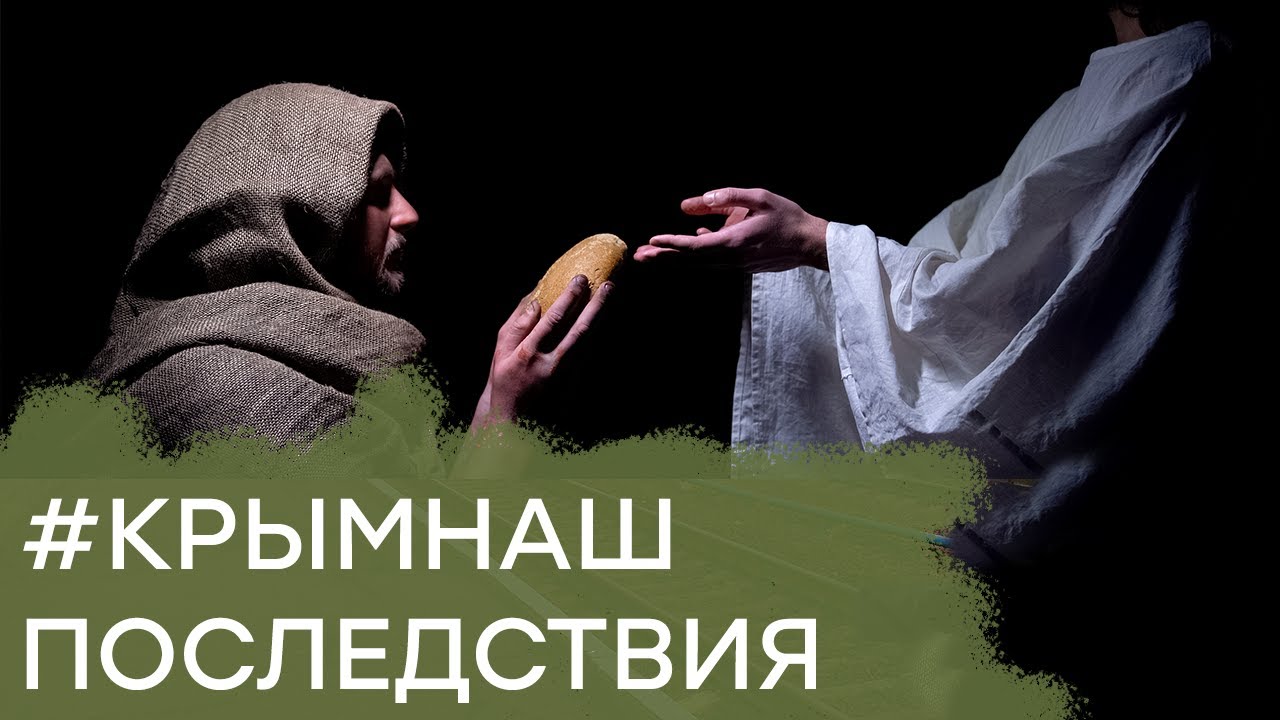 Безработица и бедность Кризис в России набирает обороты Гражданская