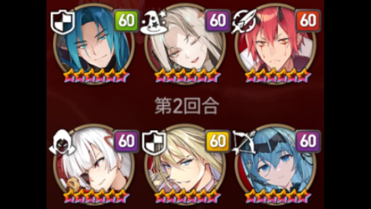 2025 01 27 下塔(上輸) - YouTube