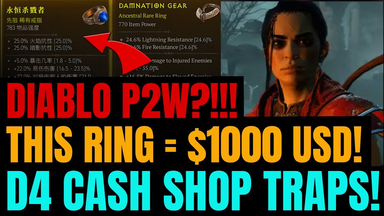 CRAZY Diablo 4 Ring That SOLD FOR $1000+ USD!!! Cash Shop REVIEW! - YouTube