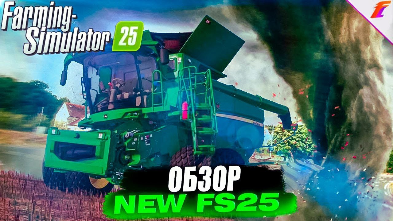 ПОЛНЫЙ ОБЗОР FS25 Все секреты и розыгрыш ключа Steam Farming Simulator ...