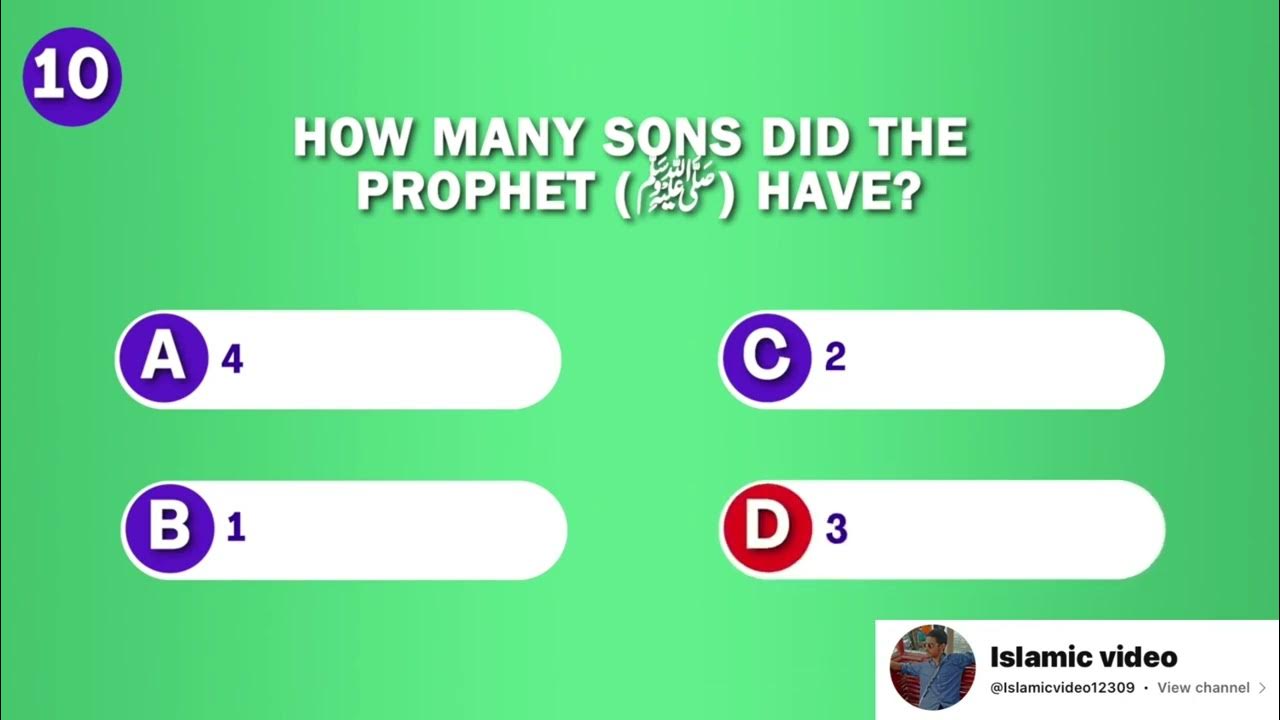 Prophet Muhammad PBUH Quiz Islam Quiz (no music) - YouTube