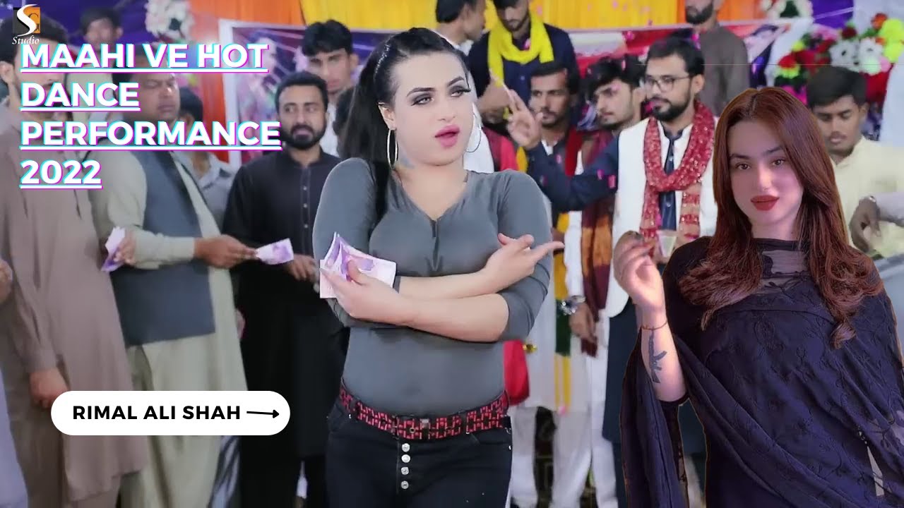 Maahi Ve Rimal Ali Shah Hot Dance Performance 2022 | Full Dance ...