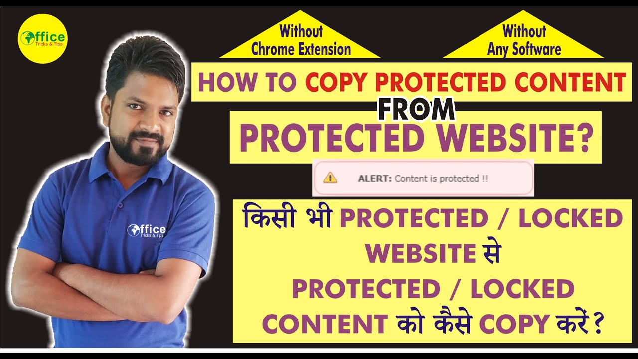 How To Copy Content From Protected Website Protected Locked How To Copy Content From Protected Website Protected Locked