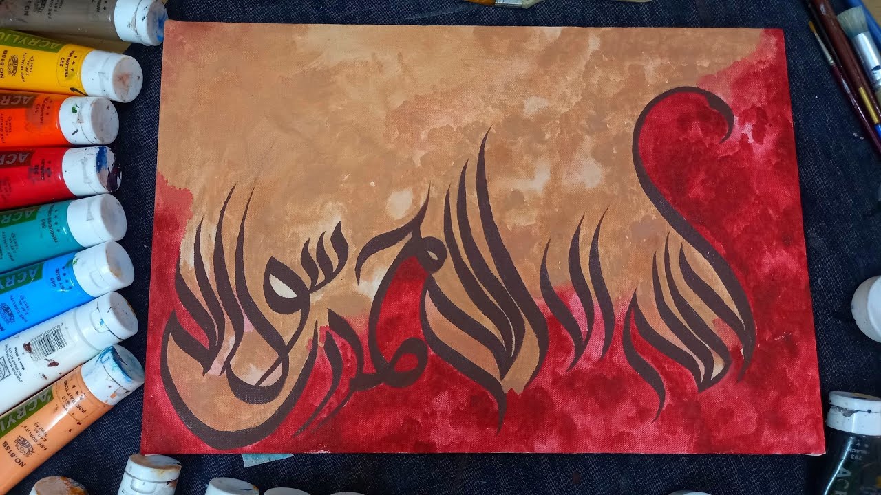 how to make a simple background for Arabic calligraphy painting - YouTube