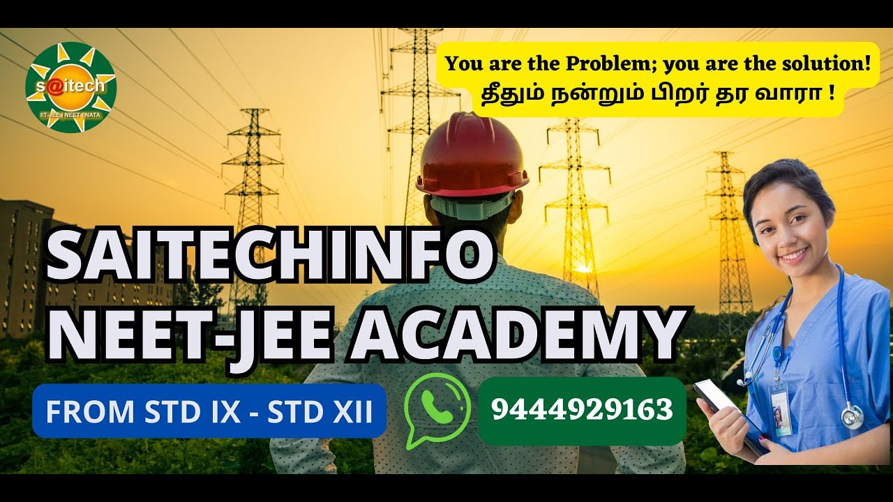 Saitech Live Sessions #saitechinfo #NEET #JEE #CBSE - YouTube