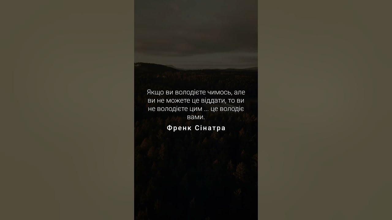Френк Сінатра френксінатра Youtube