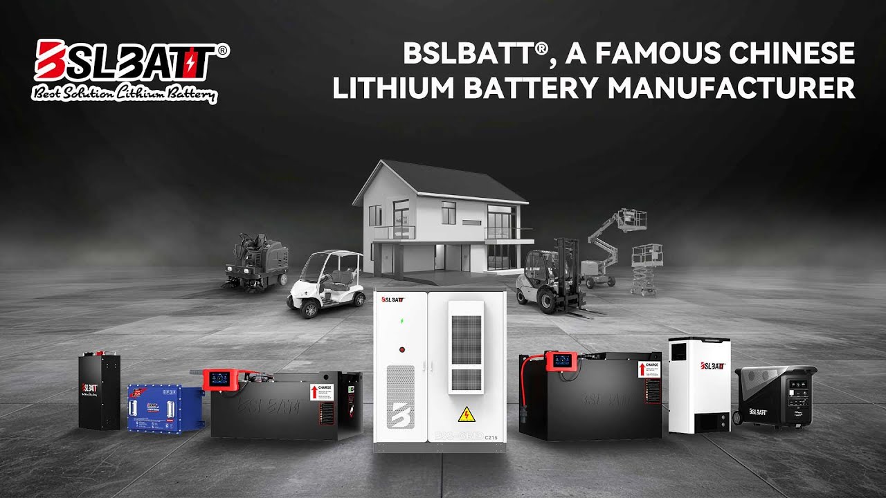 BSLBATT®, a famous Chinese lithium battery manufacturer - YouTube