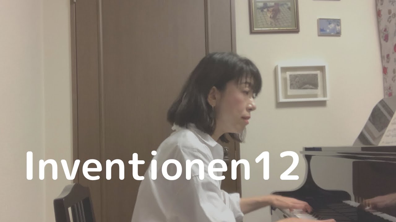 インヴェンション12／Invention 12・J.S.Bach - YouTube