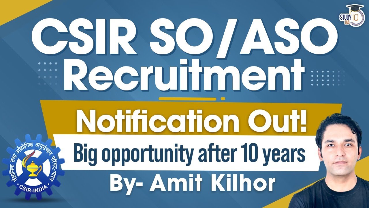 Combined Administrative Services Exam 2023 | CSIR SO/ASO notification ...