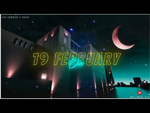 Coming Soon Ramzan Status | Ramzan Status 2026 New | Ramadan 2026 Status | Ramzan Status 2026