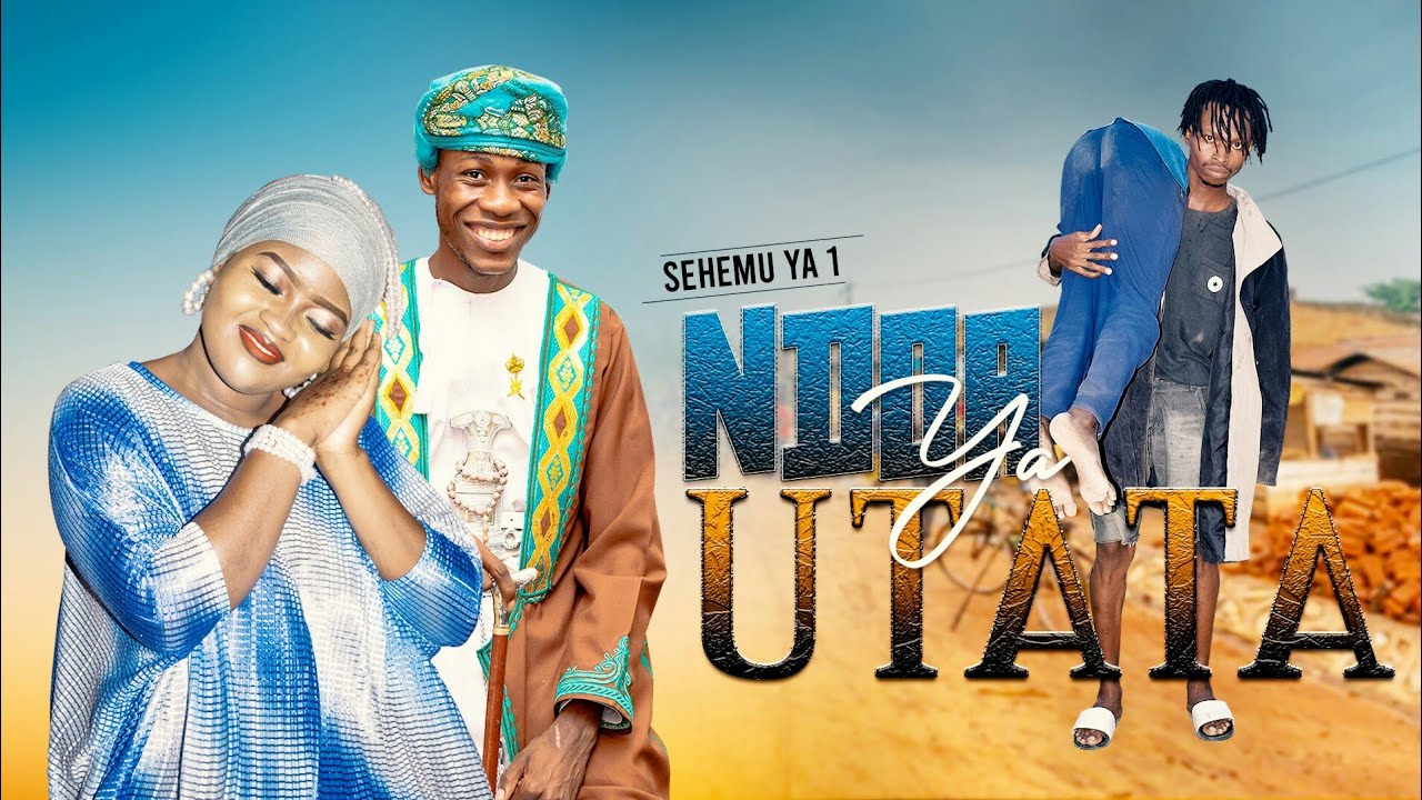 NDOA YA UTATA SEHEMU YA 1 - YouTube