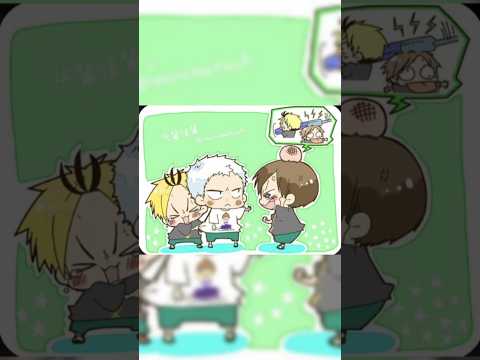 haikyuu x meme x twins x hinata || haikyuu || hinata || #haikyuu#hinata#anime#edit#shorts