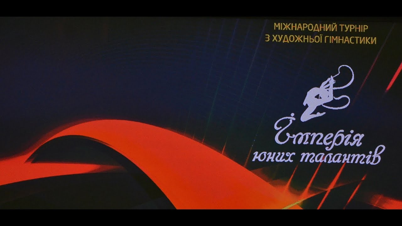 Antonyuk Maria (Empire of Young Talents 2017) - YouTube