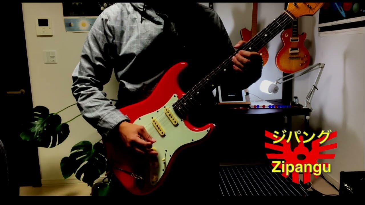 ジパング Zipangu - YouTube