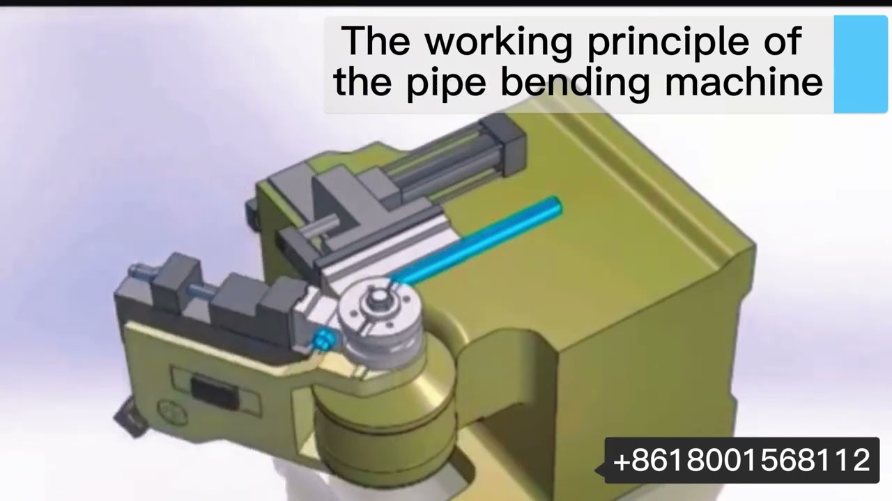 The working principle of the pipe bending machine - YouTube