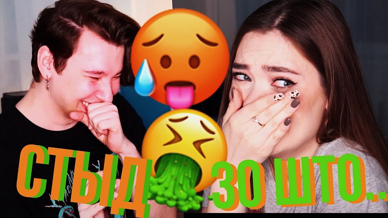 КНИЖНЫЙ ОБЗОРЩИК ЧИТАЕТ МОЙ ФАНФИК (ft. Anthony Uly) - YouTube