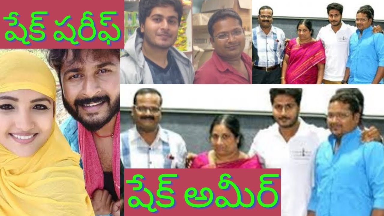 Bigg boss season 6 Srihan family | Srihan family , caste , parents ...
