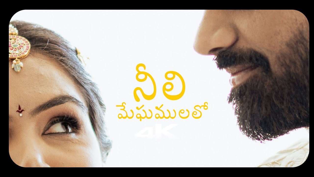 Neelima weds Sai | Best Wedding Film | Studio Varnashala | 2025 | 4K # ...