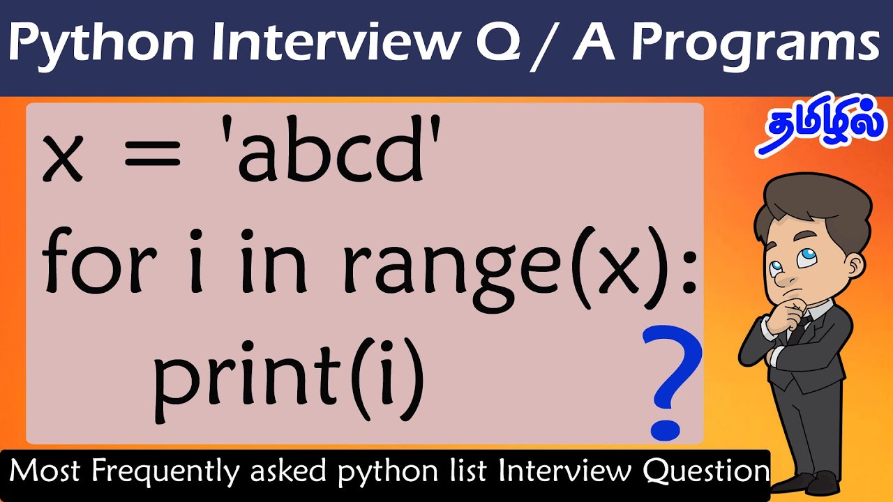 Python Interview Questions In Tamil Be Careful While Coding List Operation Youtube