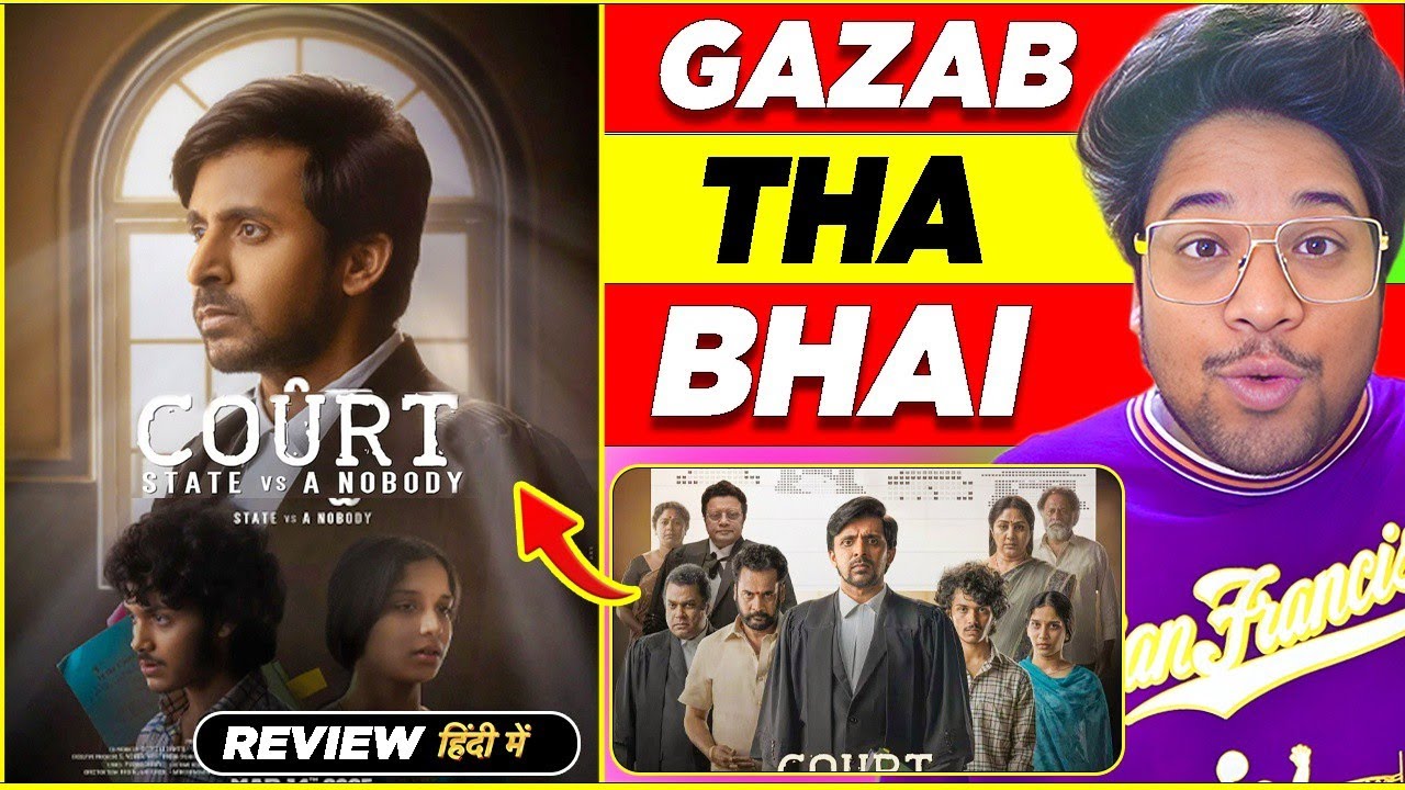 Court State Vs A Nobody Review | Court Movie Review | Netflix Court ...