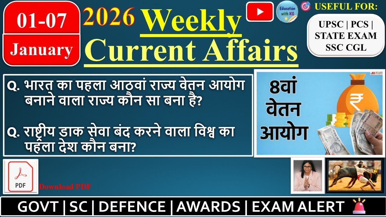 01 - 07 January 2026 Current Affairs | Weekly Current Affairs | Most ...