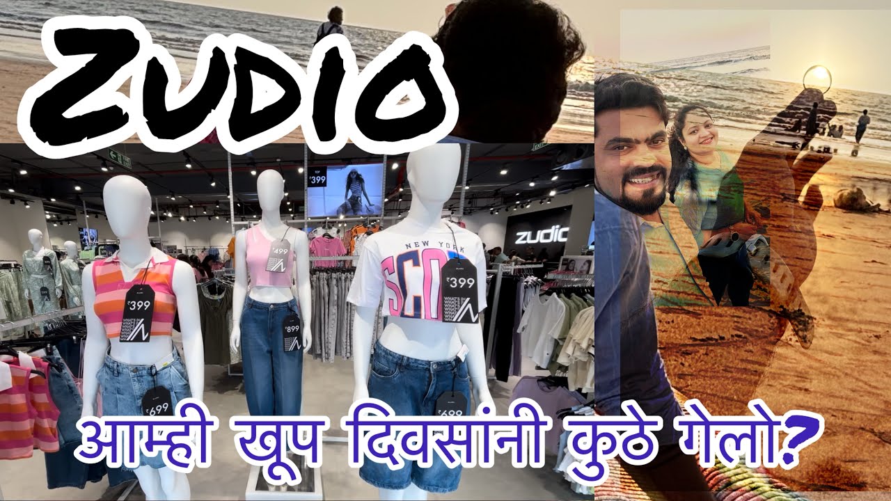 Zudio Latest collection l Starting ₹29only l Zudio Haul l Zudio store # ...