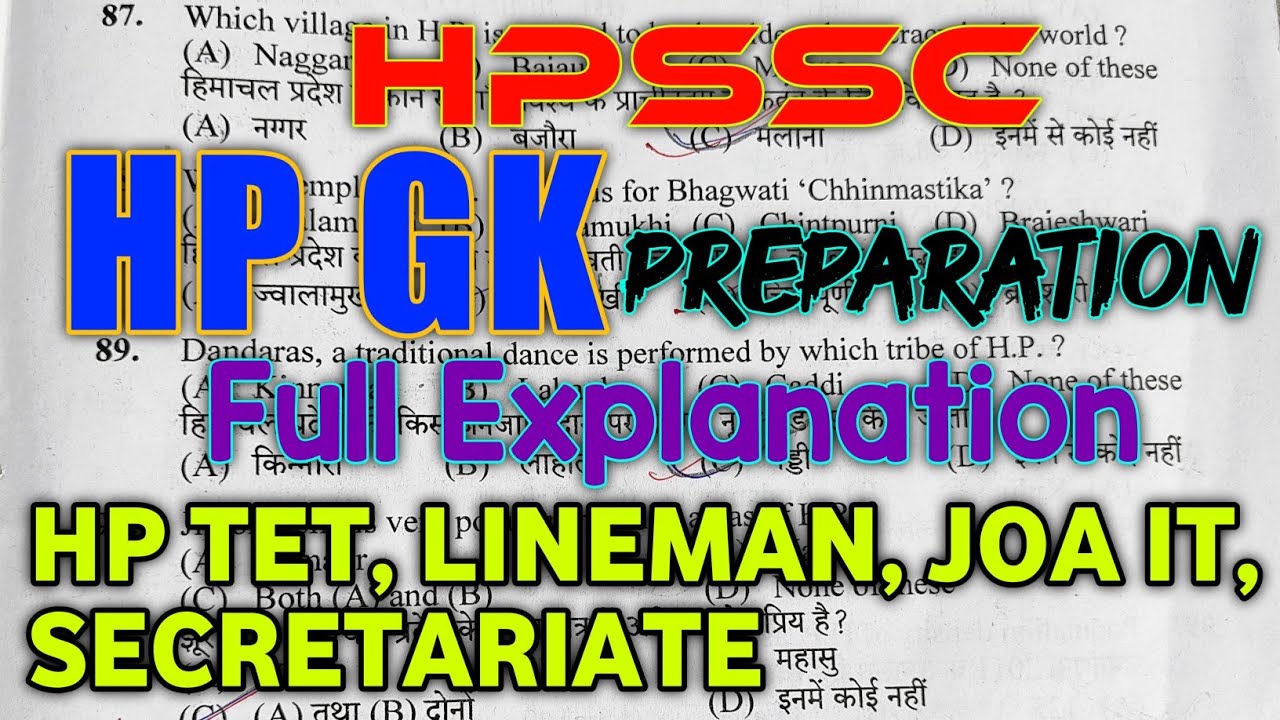 HPSSC HP GK IMPORTANT QUESTIONS FOR HP TET, HP SECRETARIATE JOA IT 965 ...