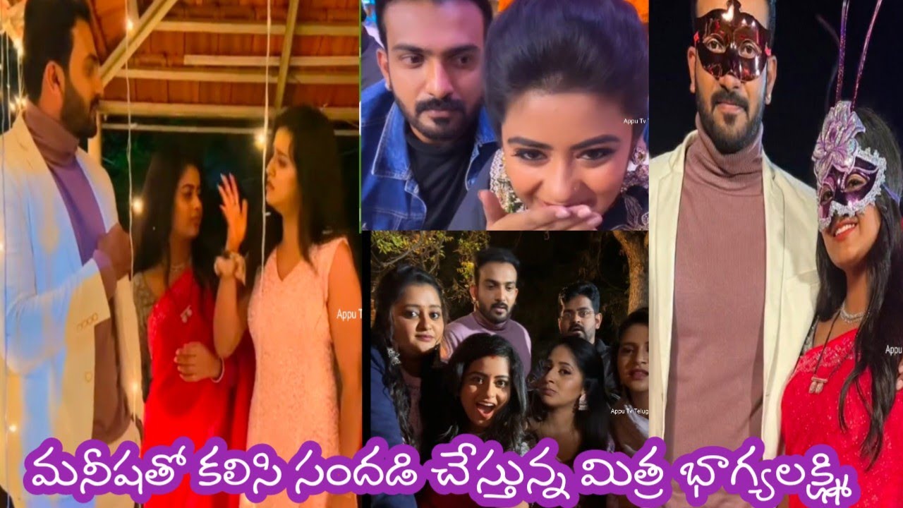 Mitra bhagyalakshmi manisha fun at shooting siddu Chiranjeevi Lakshmi ...